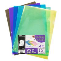 Plastic Folder | L Shape, Clear, A4 Plastic File Folders Online in ...